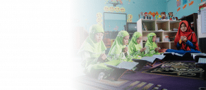 Sekolah Utsman - Sekolah Islam Terpadu