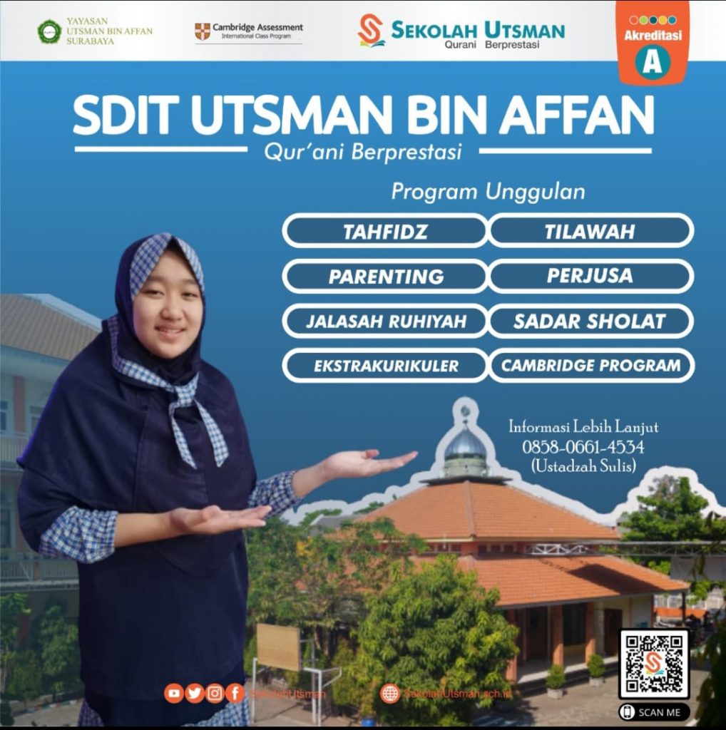 - Sekolah Islam Terpadu